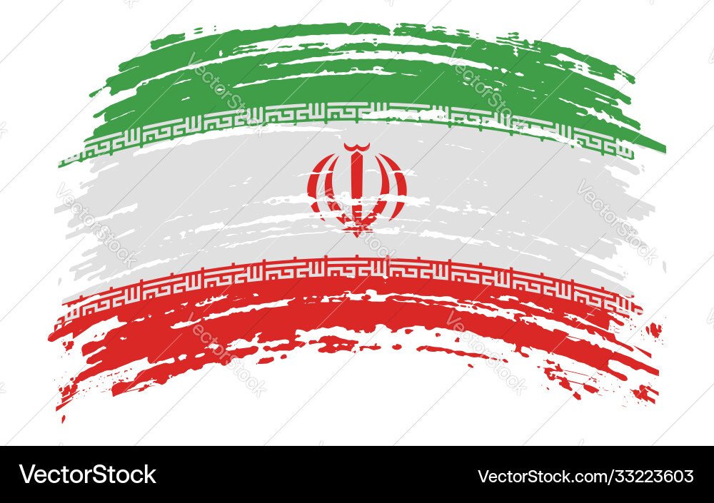 Iran flag in grunge brush stroke Royalty Free Vector Image