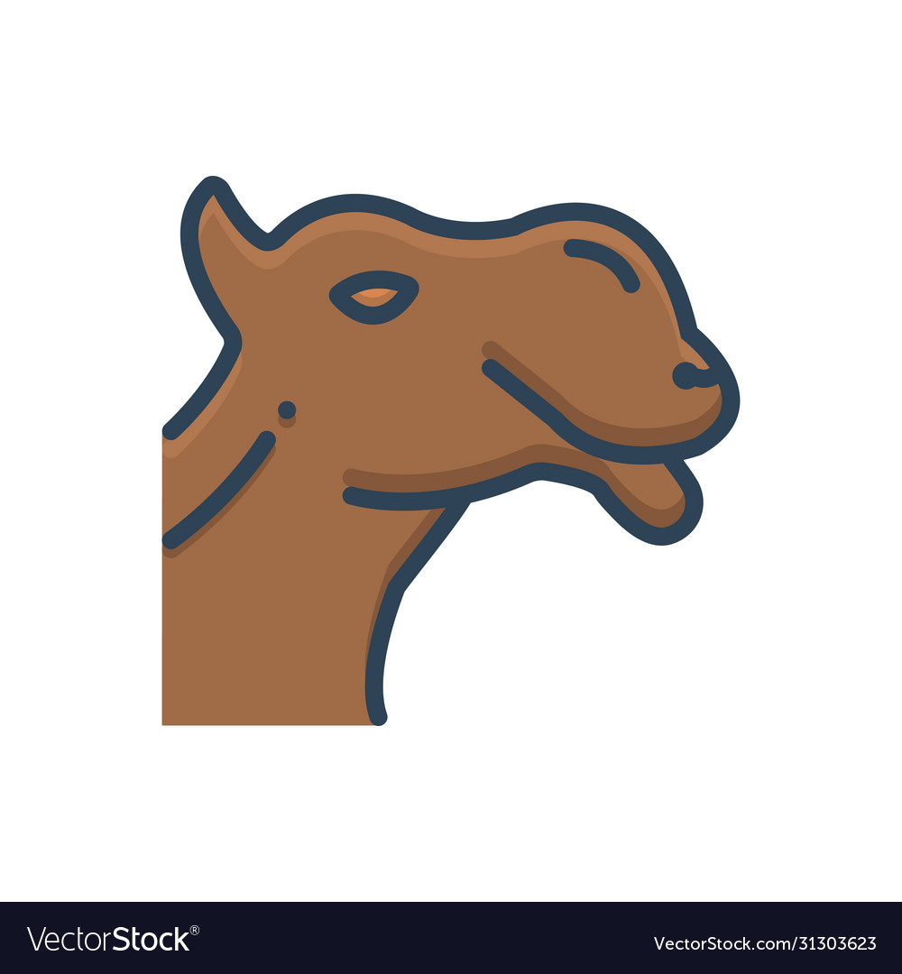 Camel Royalty Free Vector Image - VectorStock