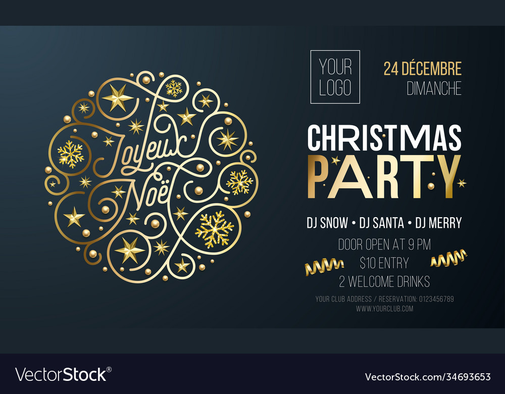 Christmas party invitation for french joyeux noel Vector Image
