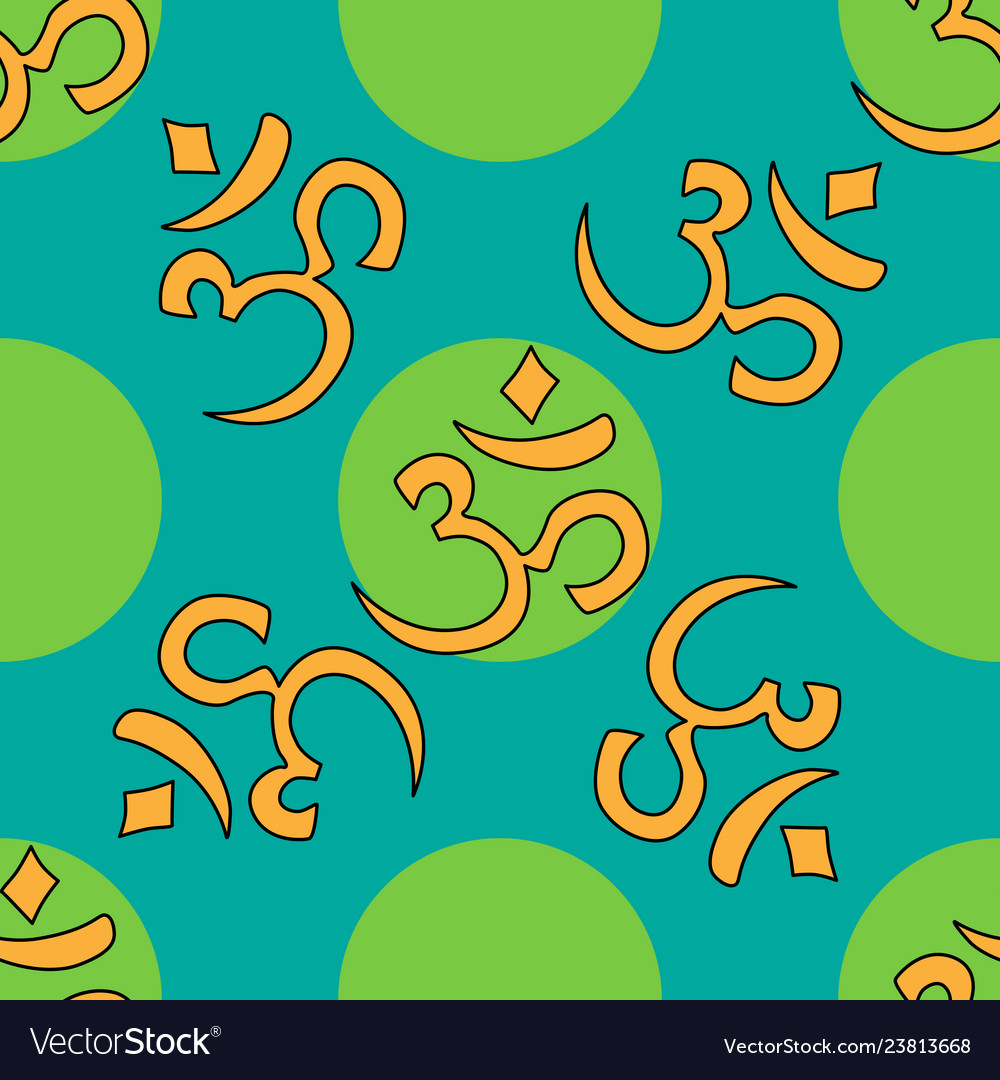 Om seamless pattern Royalty Free Vector Image - VectorStock