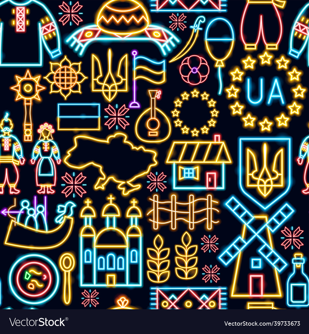 Ukraine seamless pattern Royalty Free Vector Image