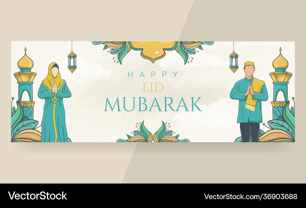 Hand drawn happy eid mubarak beautiful lettering Vector Image
