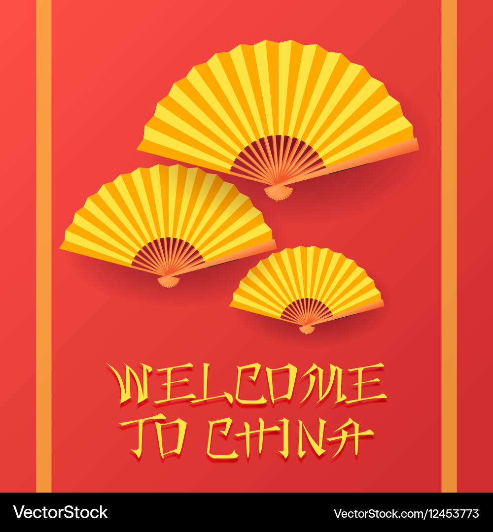 Welcome to china invitation card design template Vector Image