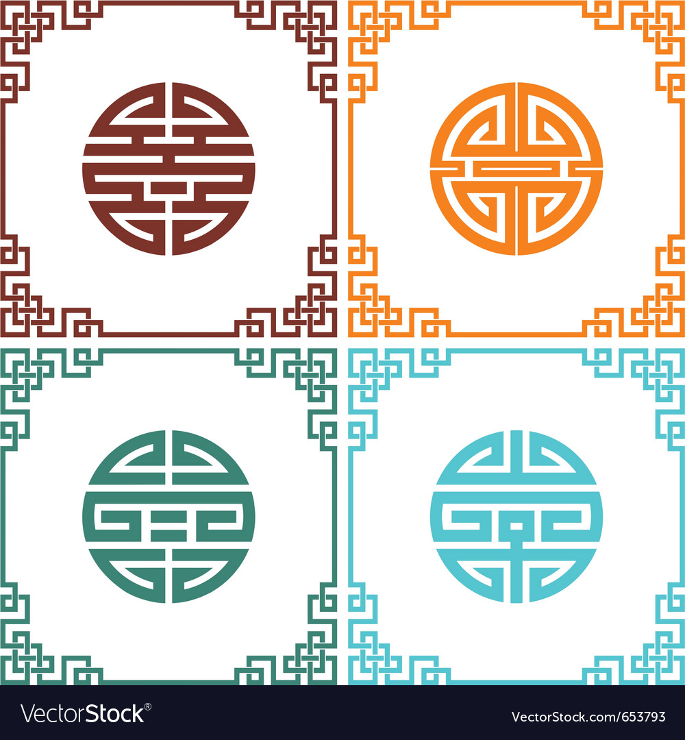 Set of oriental design elements Royalty Free Vector Image Set of oriental design elements Royalty Free Vector Image