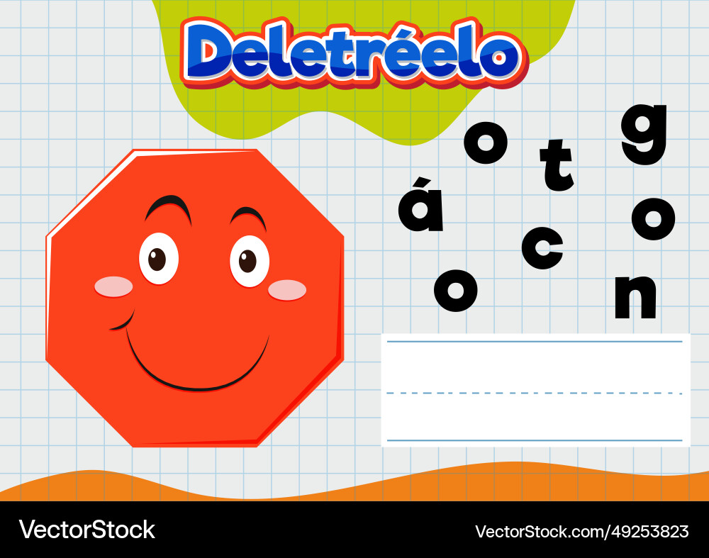 Spanish Language Spelling Worksheet For Children Vector Image