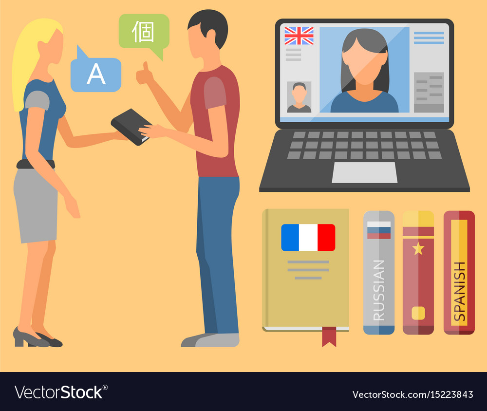 Icons for educational programs Royalty Free Vector Image