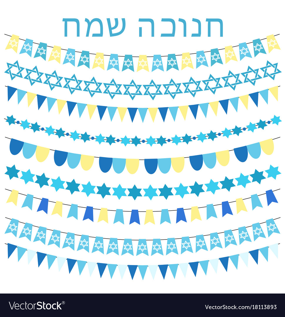 Happy hanukkah of garlands bunting flags Vector Image