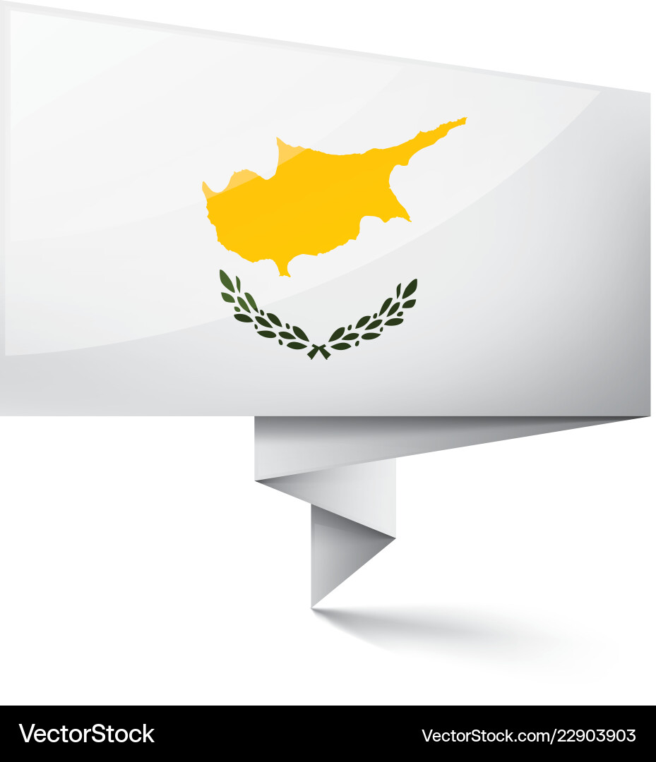 Cyprus flag on a white Royalty Free Vector Image