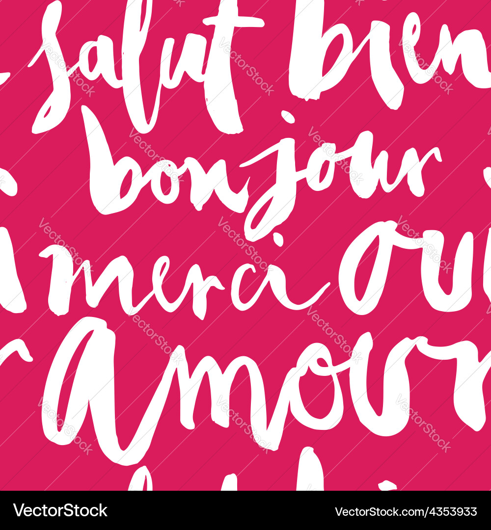 Seamless pattern of french words Royalty Free Vector Image
