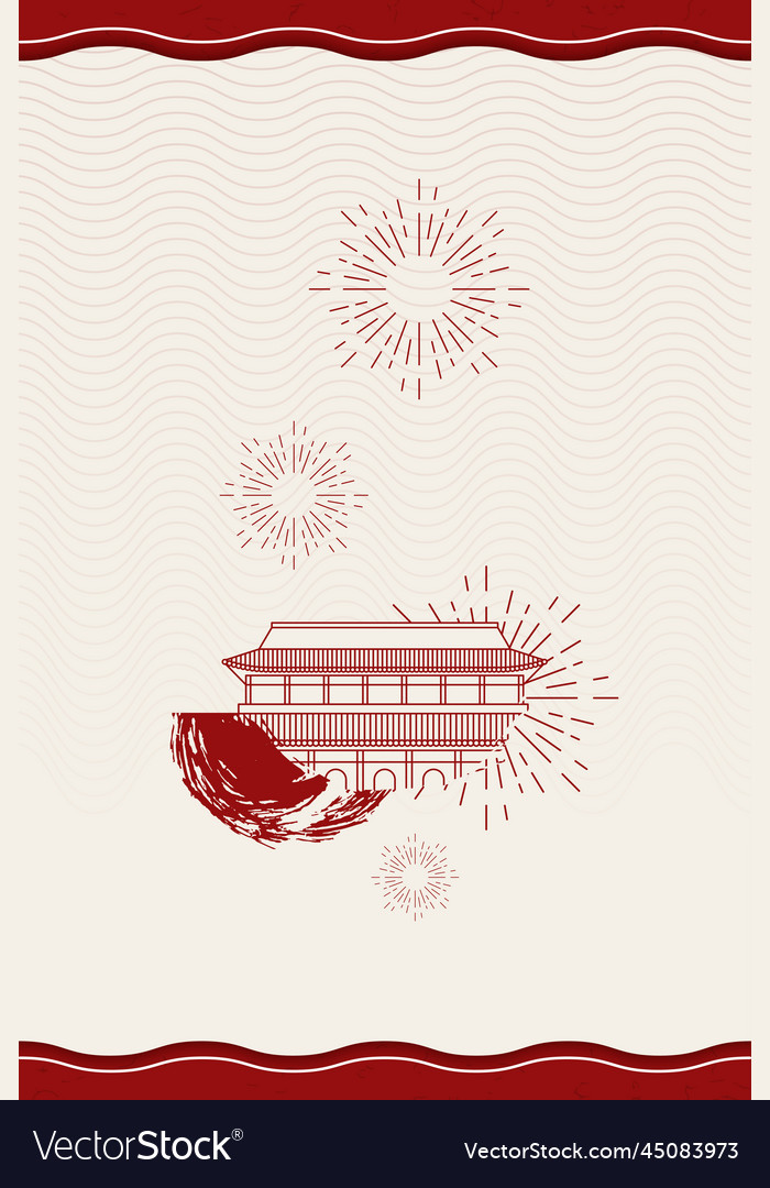 Prc national holiday card with tiananmen square Vector Image Prc national holiday card with tiananmen square Vector Image