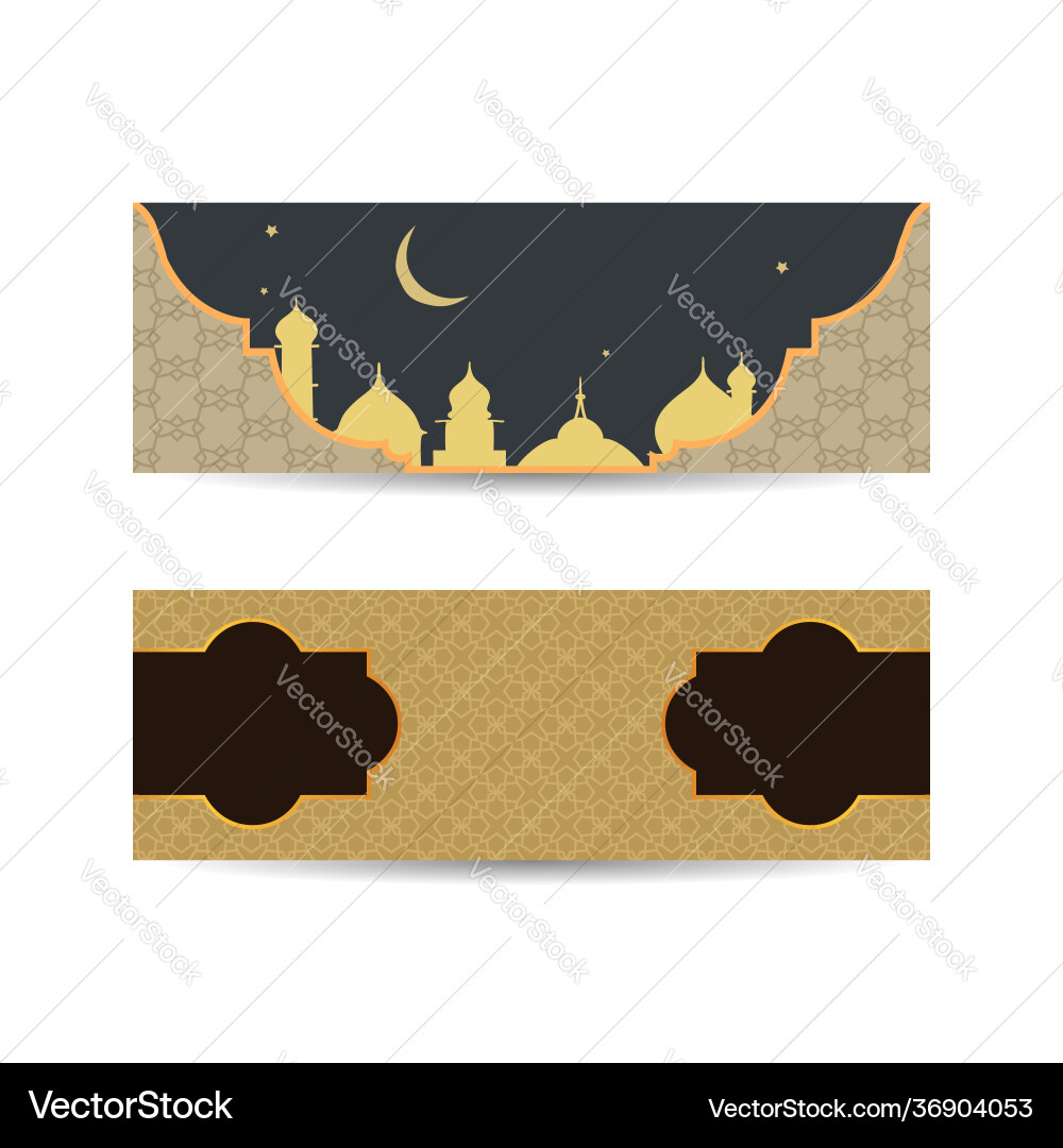 Traditional islamic design mosque decoration Vector Image