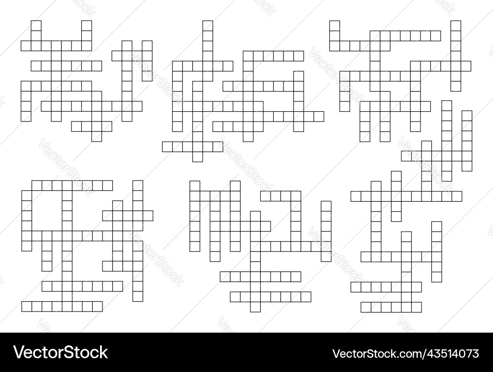 Crossword game grid cross word blank template Vector Image