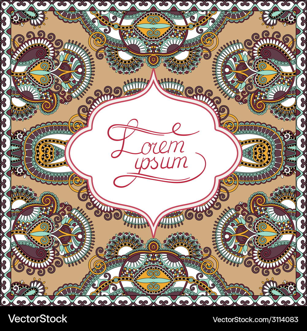 Decorative pattern of ukrainian ethnic carpet Vector Image