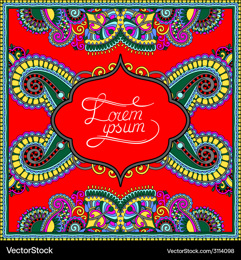 Decorative pattern of ukrainian ethnic carpet Vector Image
