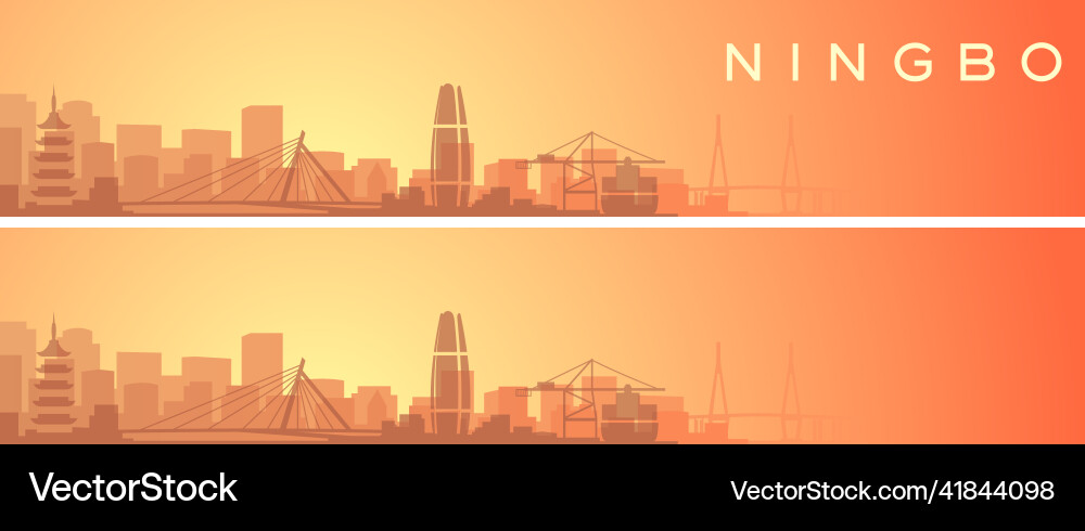 Ningbo beautiful skyline scenery banner Royalty Free Vector