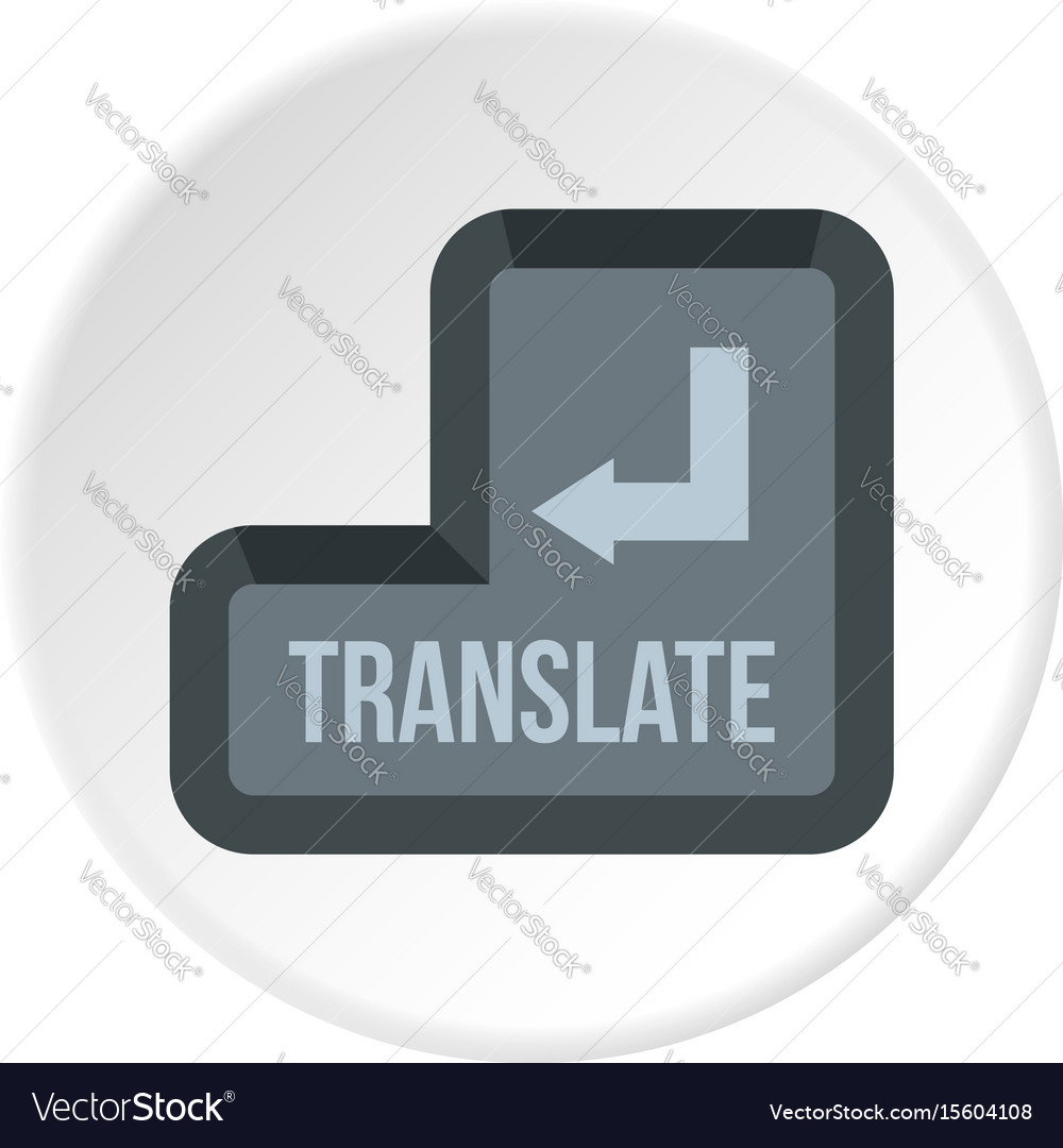 Translate button icon circle Royalty Free Vector Image