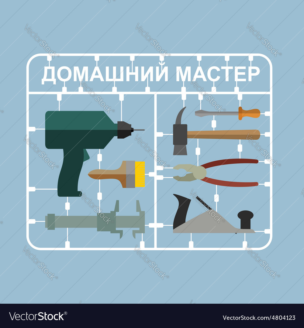 Construction tools plastic model kits set Vector Image