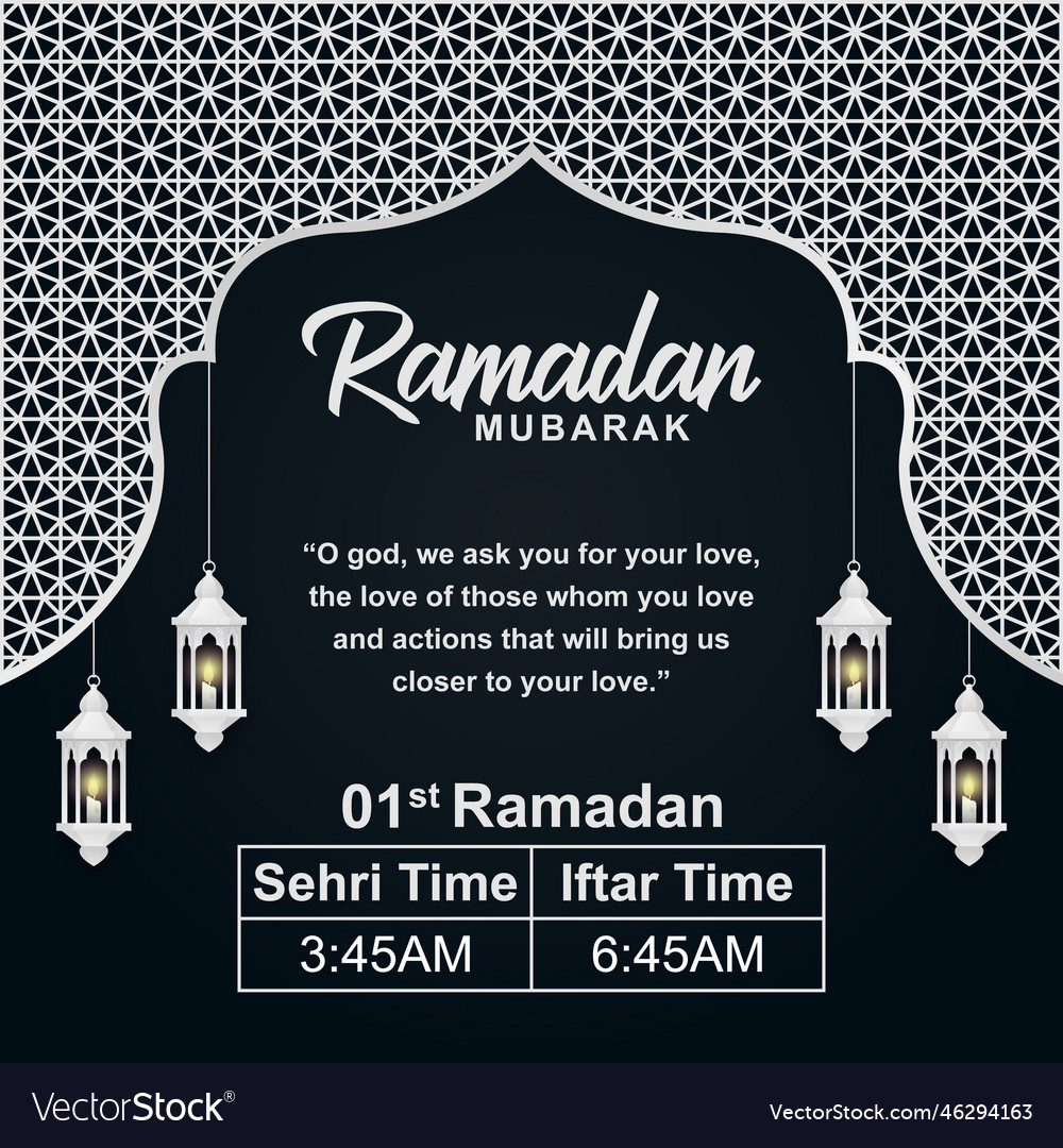 Ramadan mubarak sehri and iftari time Royalty Free Vector