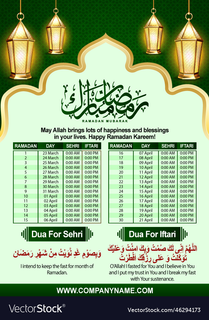 Ramadan mubarak calender Royalty Free Vector Image