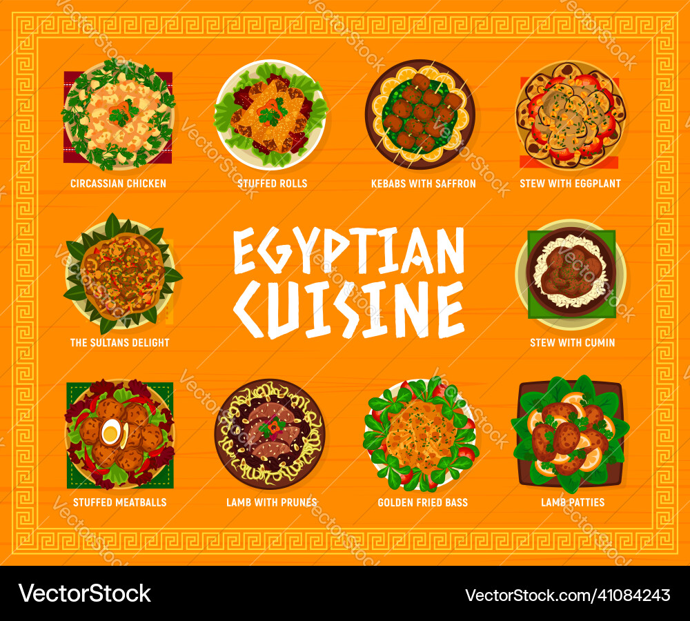 Egyptian cuisine restaurant menu page template Vector Image