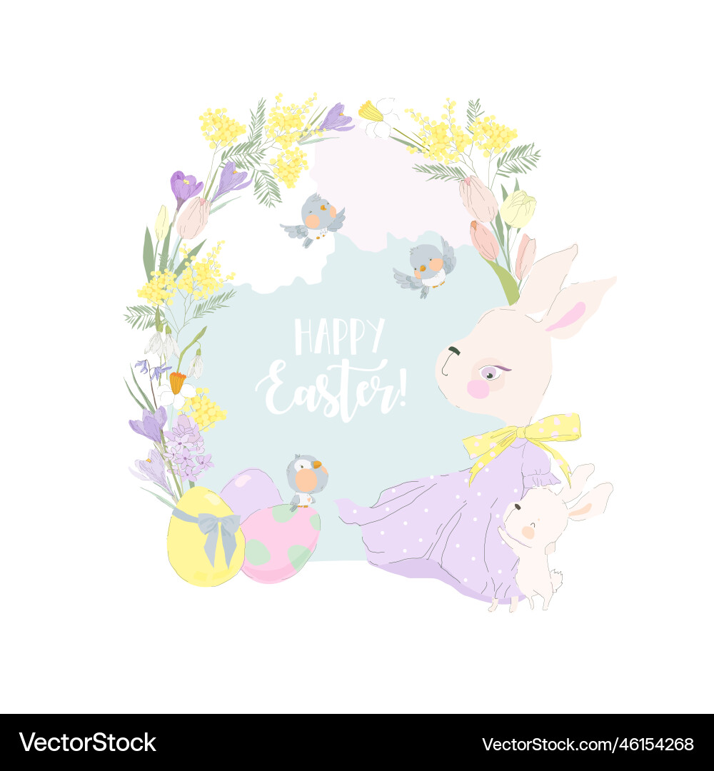 Cartoon easter card with cute bunny hugging cub Vector Image
