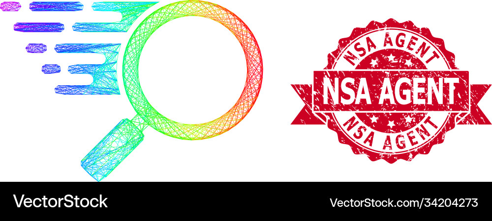 Grunge nsa agent stamp seal and rainbow hatched Vector Image