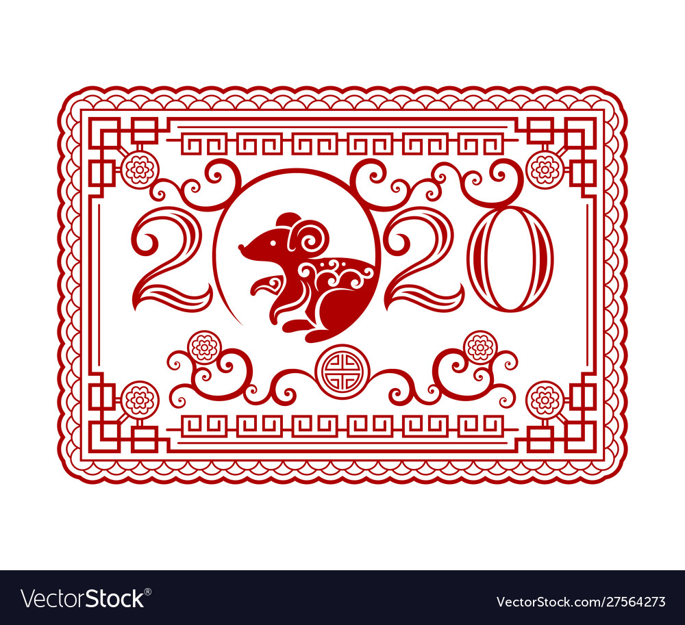 Rectangular patterned frame with silhouette Vector Image