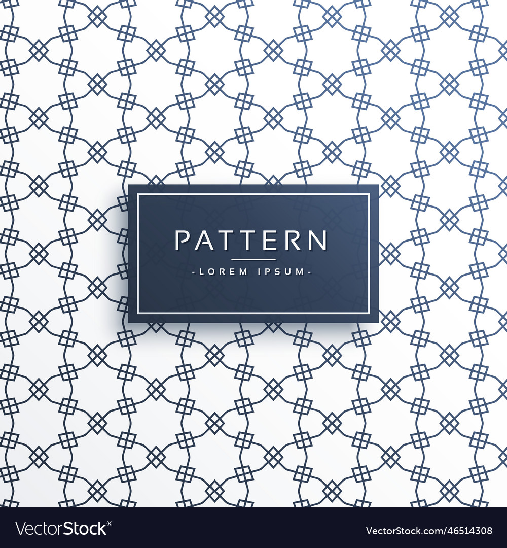 Abstract geometric line pattern Royalty Free Vector Image