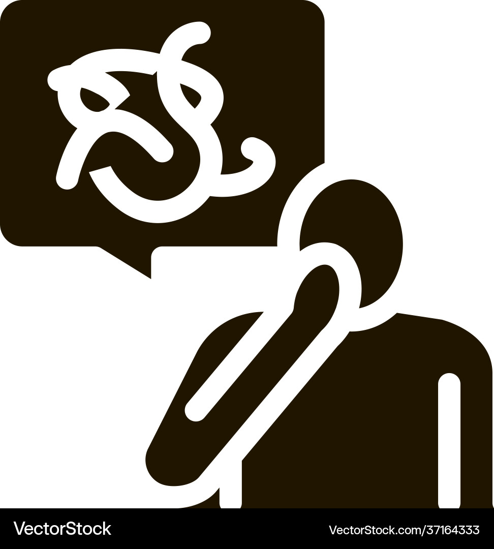 Confusion thoughts in humans icon glyph Royalty Free Vector