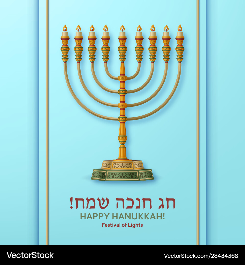 Hanukkah blue template with torah menorah Vector Image