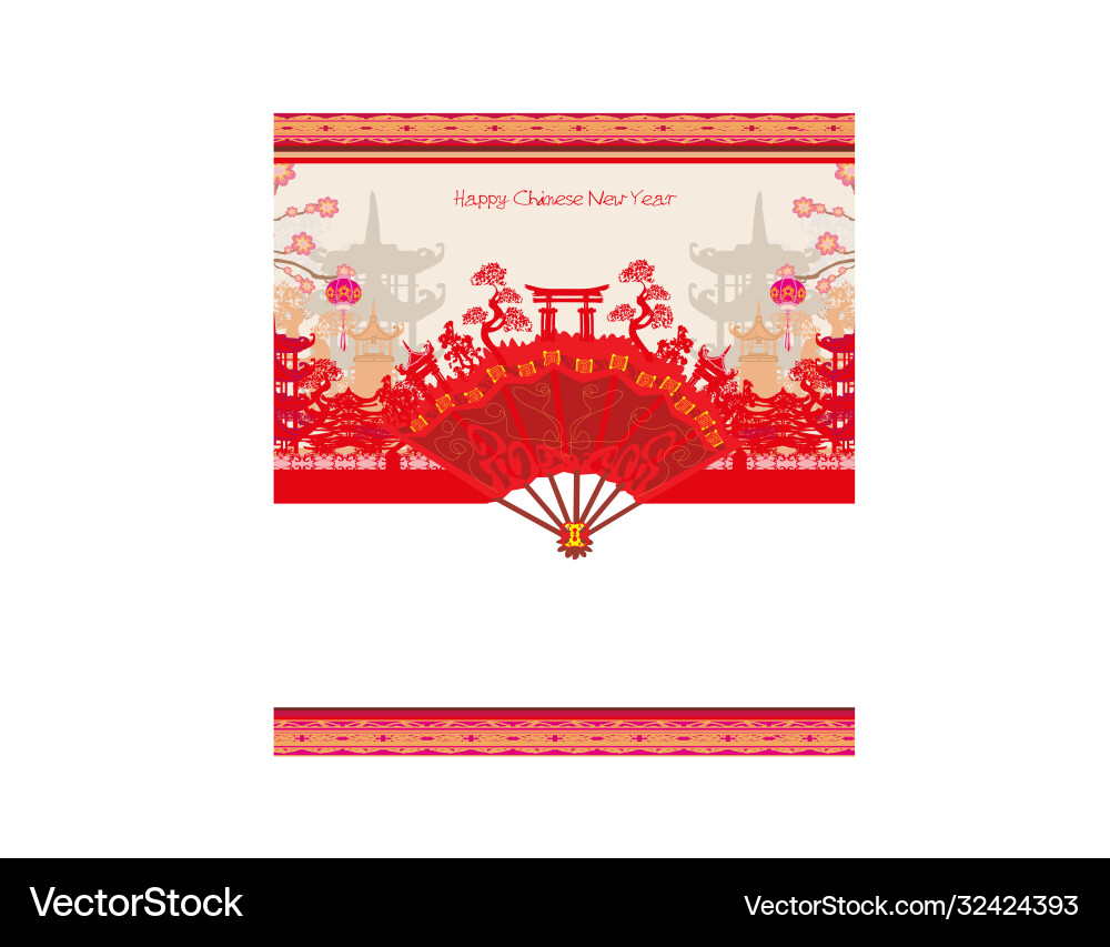 Beautiful japan abstract ancient buildings Vector Image