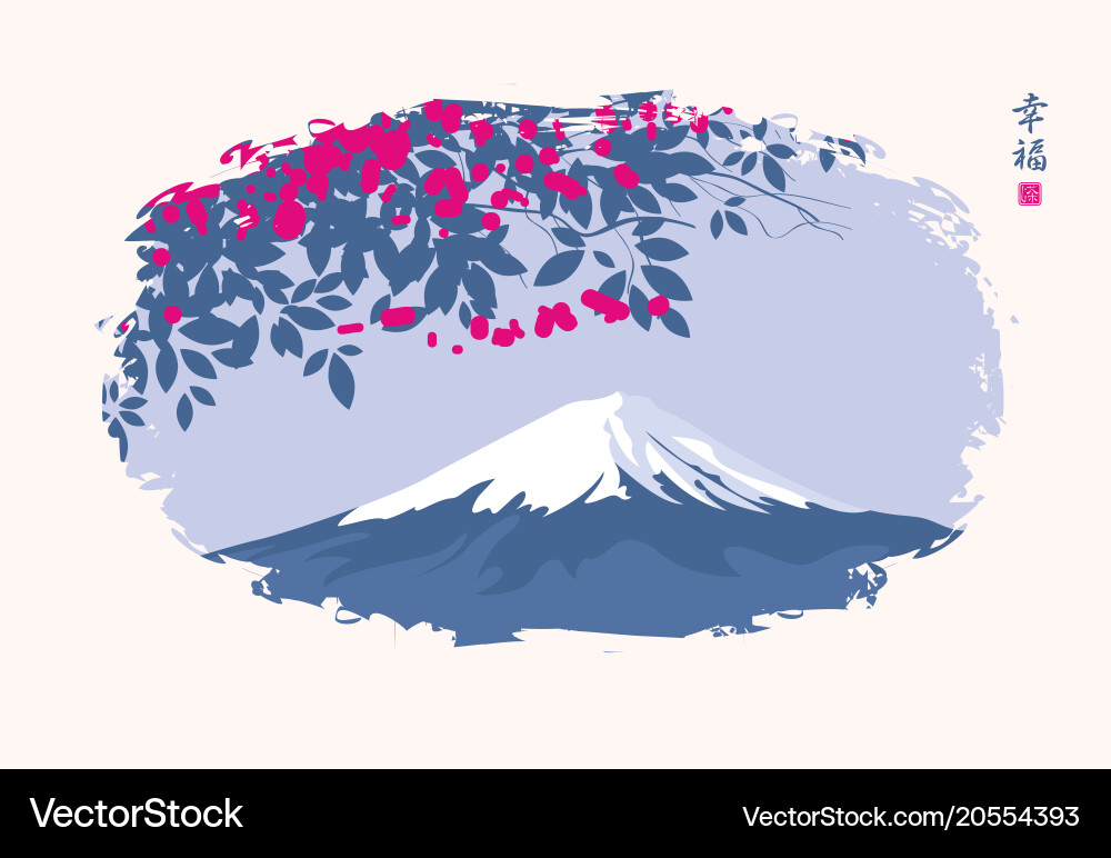 Chinese landscape with flowering tree and mount Vector Image