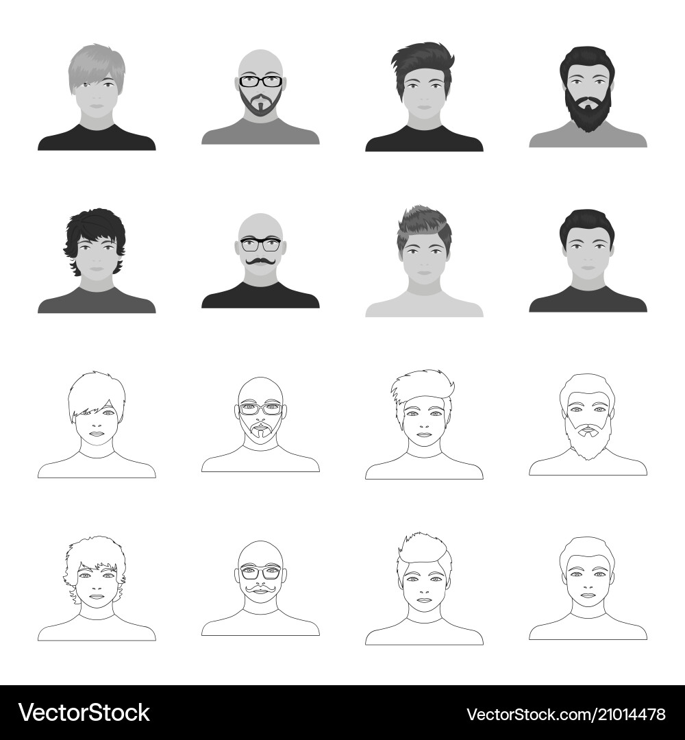 Appearance of the young guy face Royalty Free Vector Image