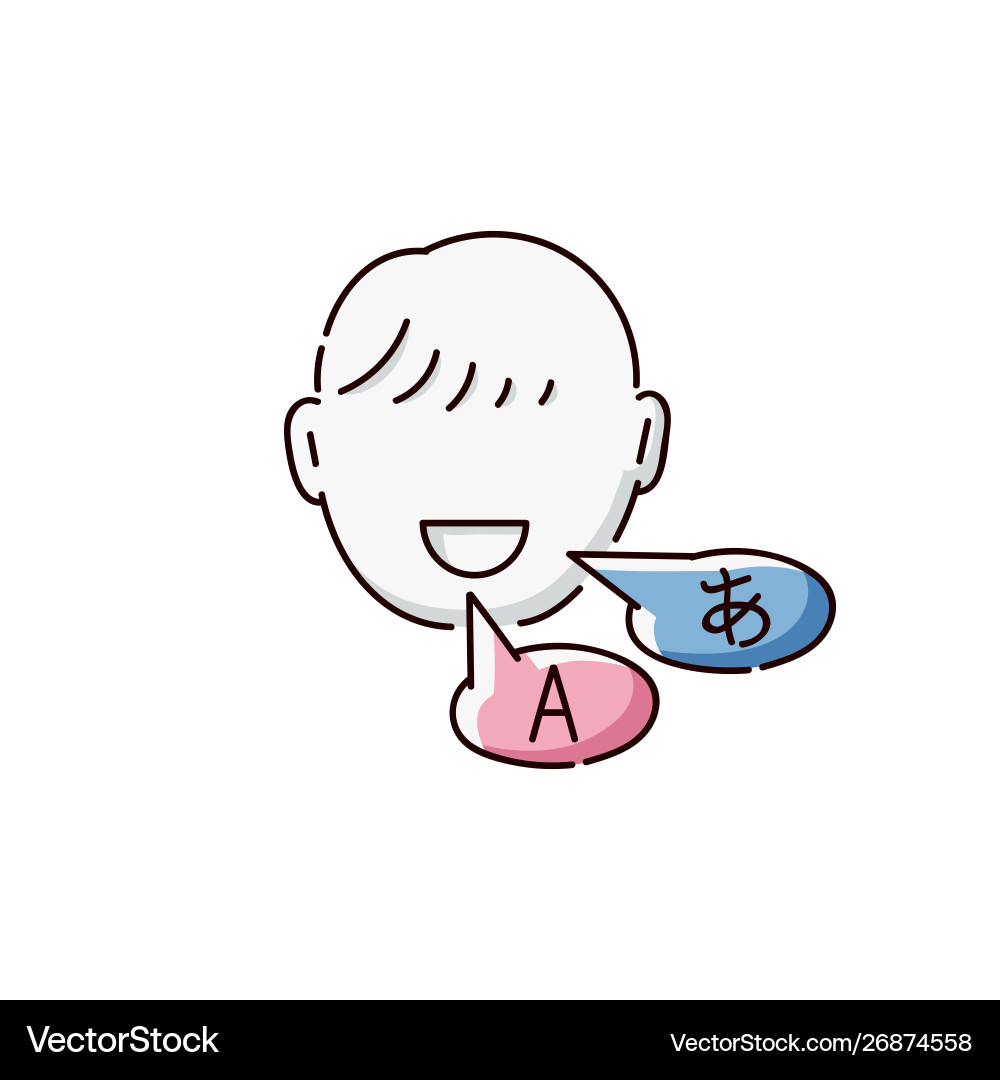 Icon man for foreign languages school sketch Vector Image