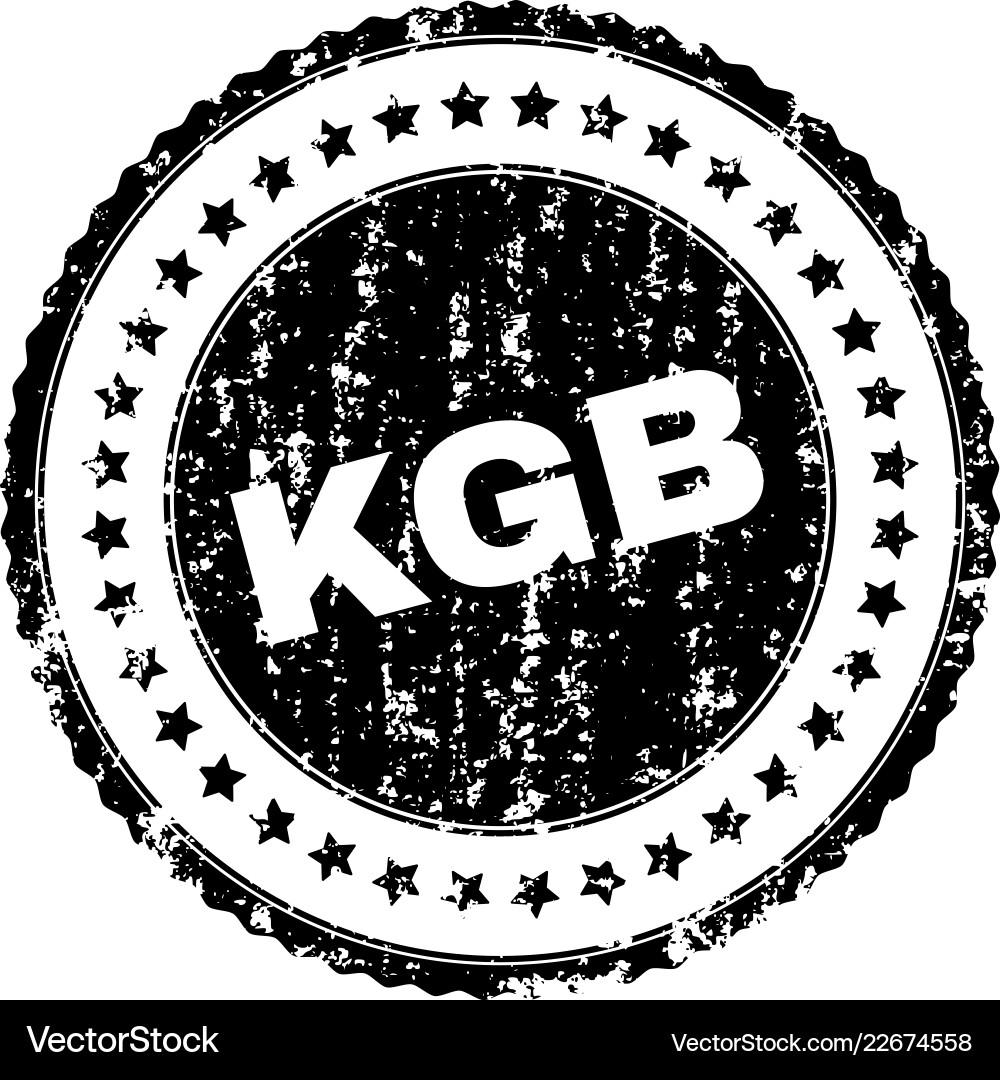 Scratched textured kgb stamp seal Royalty Free Vector Image