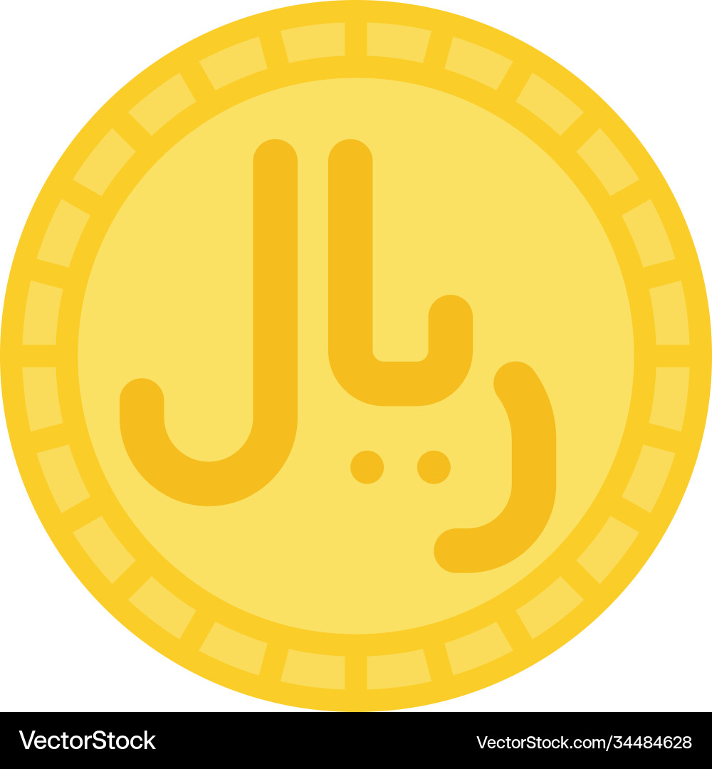Iranian rial coin icon currency iran Royalty Free Vector