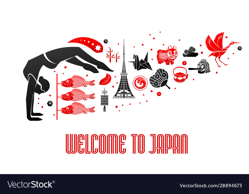Japanese Welcome Symbol Royalty Free Vector Image