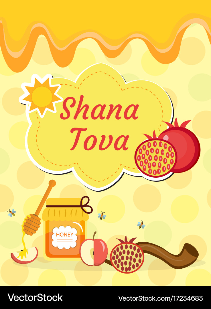 Rosh hashanah poster flyer invitation greeting Vector Image