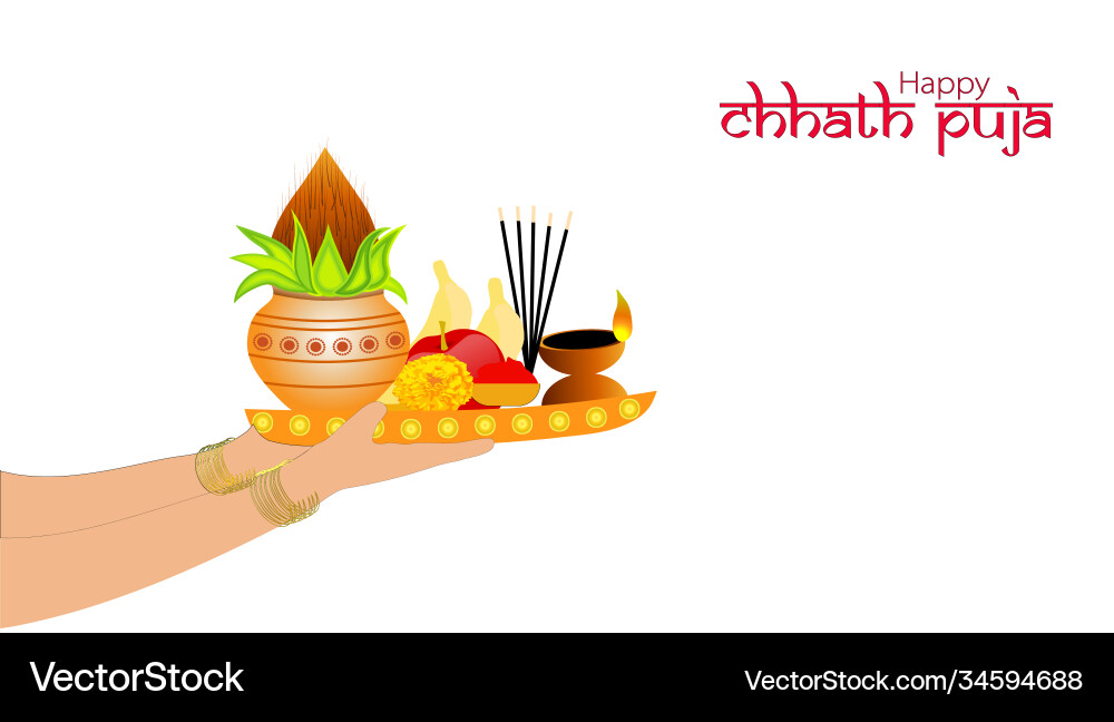 Sunrise and reflection on water chhath Royalty Free Vector