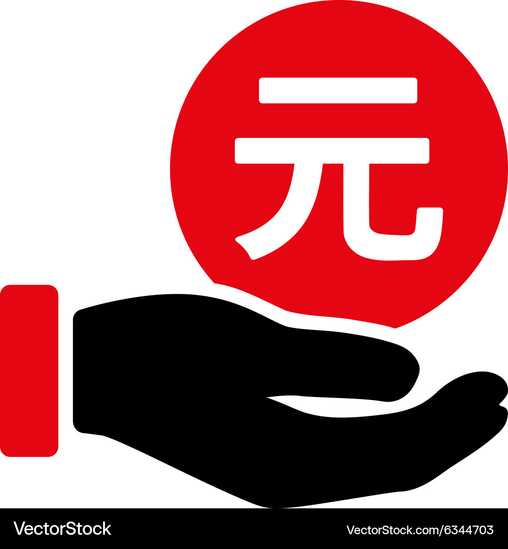 Renminbi yuan coin payment icon Royalty Free Vector Image