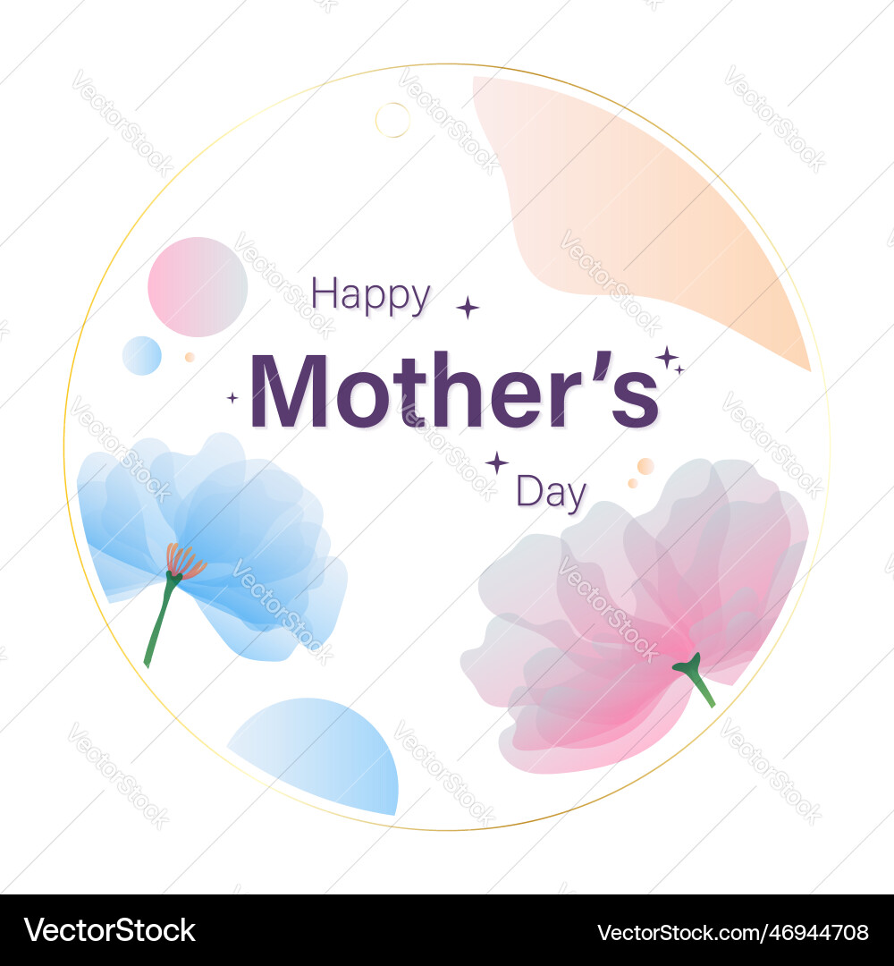 Mothers day greeting card poster image Royalty Free Vector