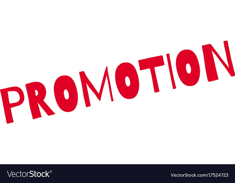 Promotion rubber stamp Royalty Free Vector Image