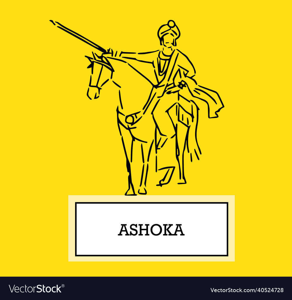 Ashoka Royalty Free Vector Image - VectorStock