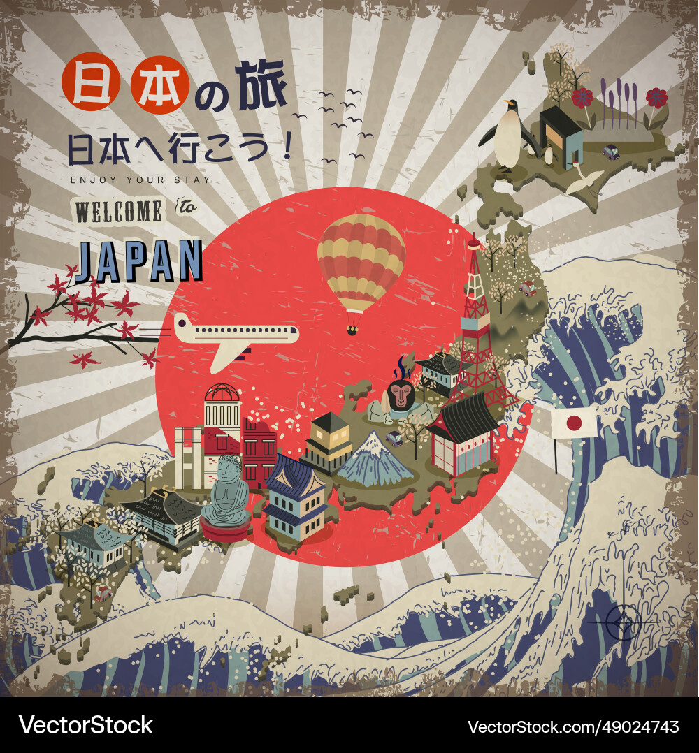 Lovely japan travel map Royalty Free Vector Image