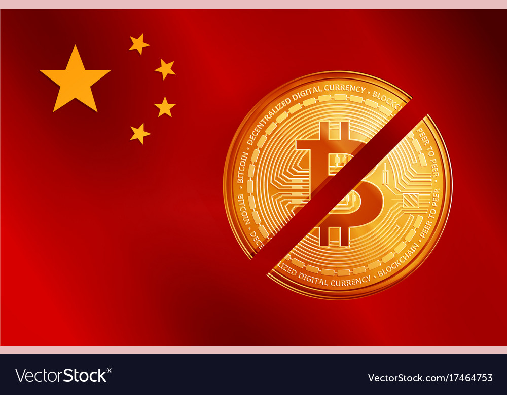 Crossed out golden bitcoin coin symbol Royalty Free Vector Crossed out golden bitcoin coin symbol Royalty Free Vector