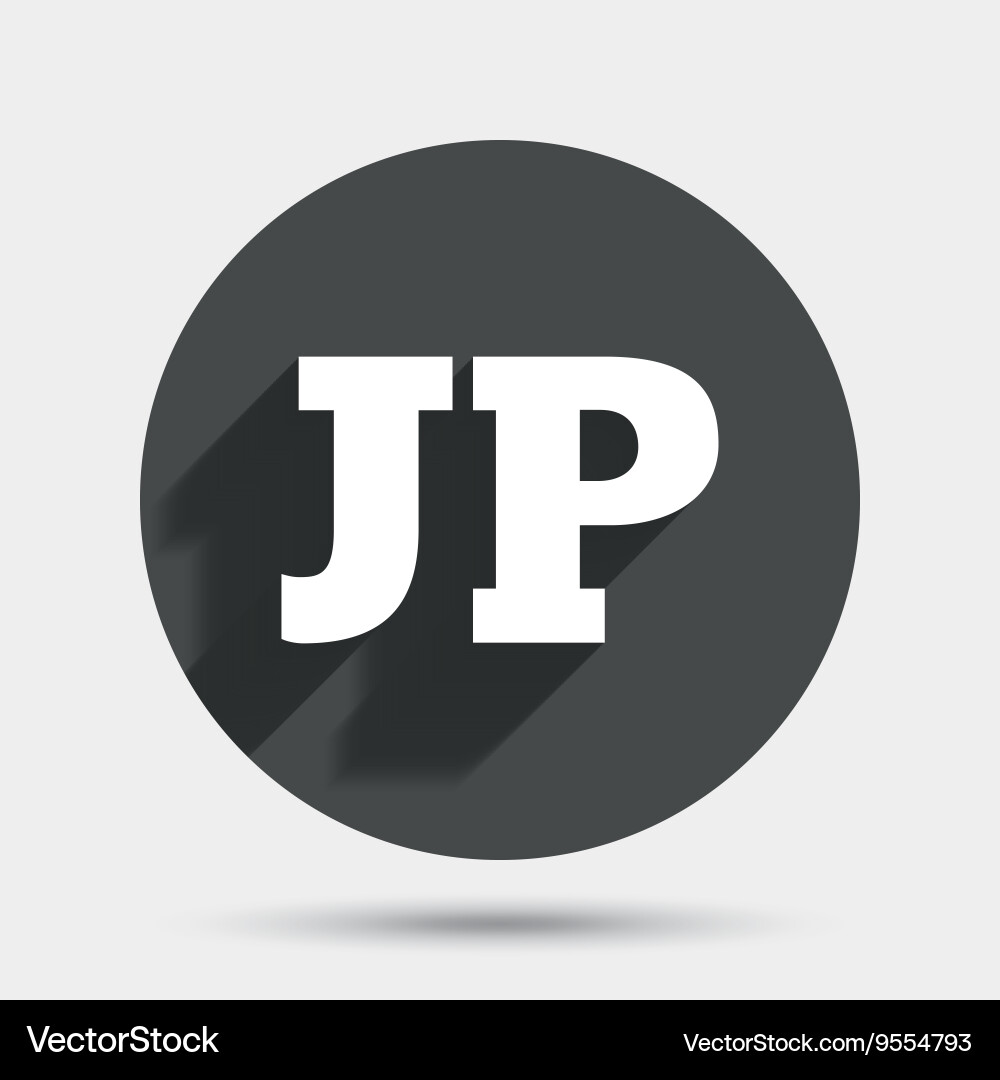 Japanese language sign icon jp translation Vector Image