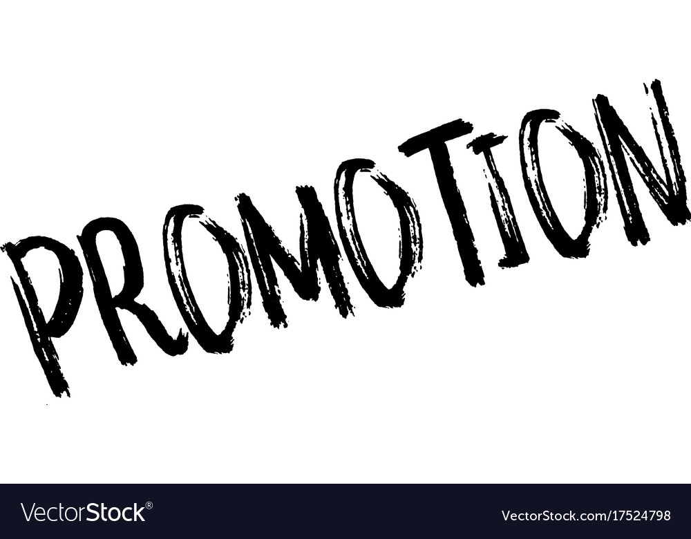Promotion rubber stamp Royalty Free Vector Image