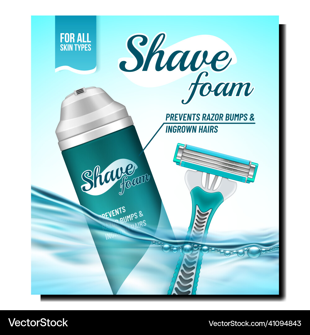 Foam cream gel poster Royalty Free Vector Image