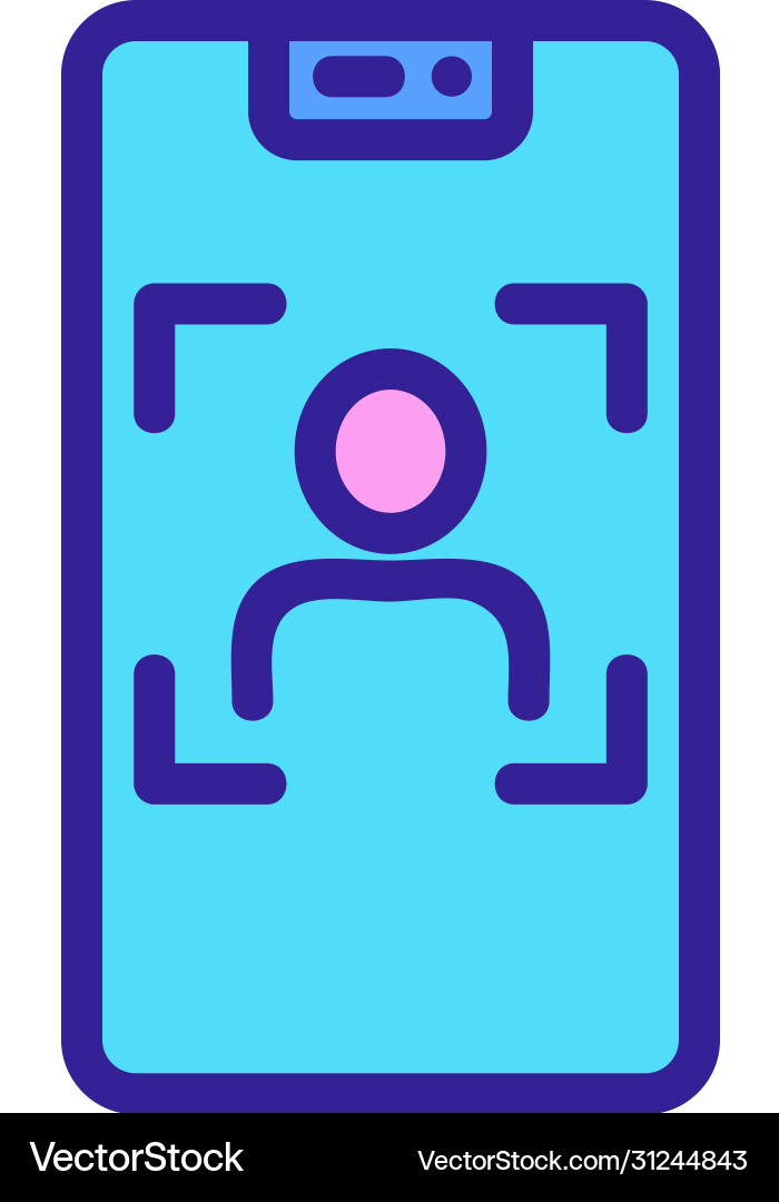 Focus on person icon outline Royalty Free Vector Image
