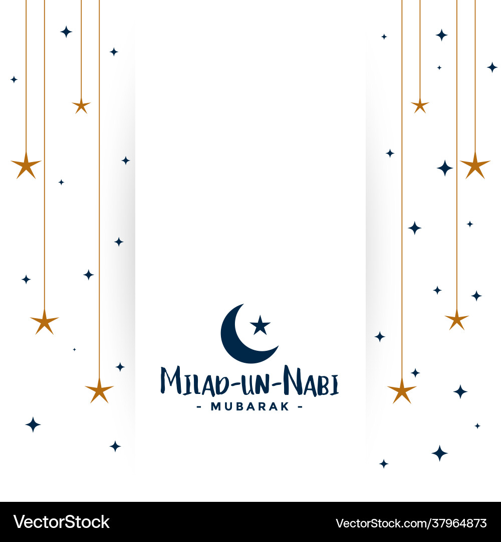 Elegant eid milad un nabi design with text space Vector Image